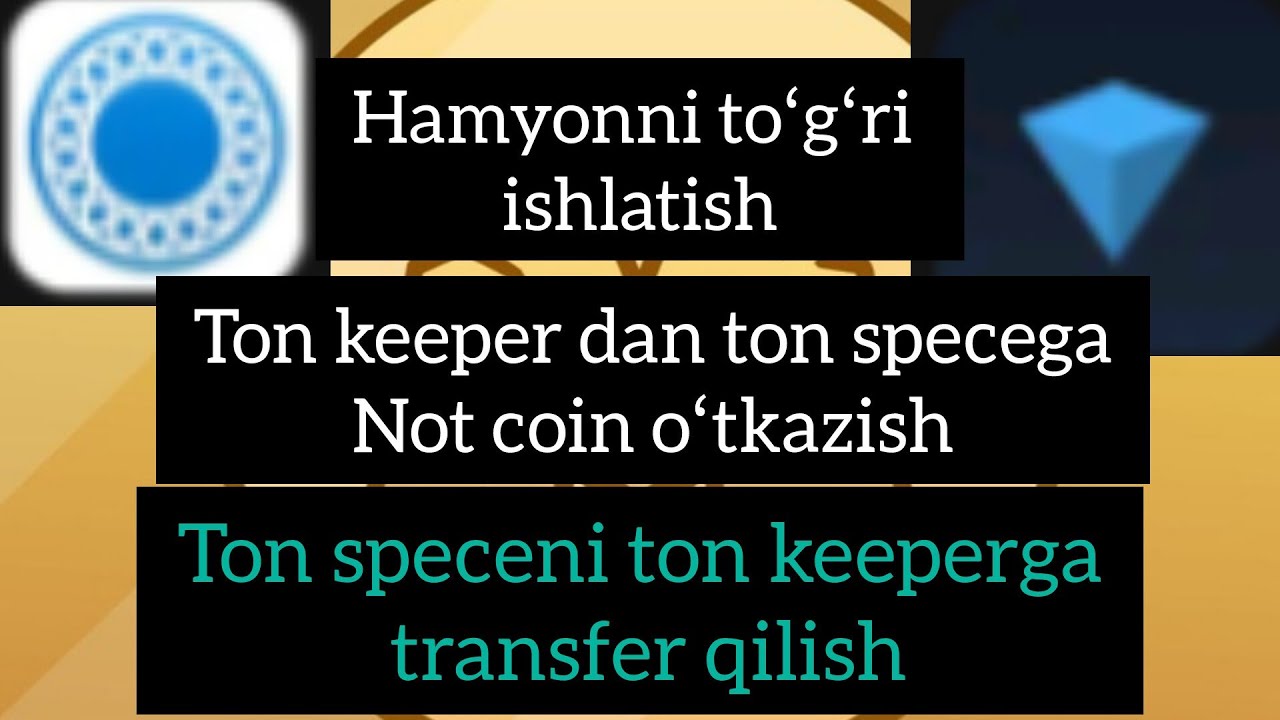 NOT COIN sotish. Ton keeper va My Ton walletdan NOT coin oʻtkazish ...
