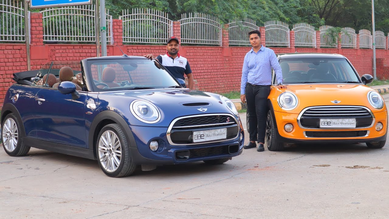 DIESEL & PETROL Mini Cooper In Very Attractive Price | MCMR - YouTube