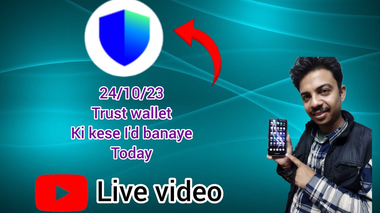 HOW TO USE NEW UPDATE TRUST WALLET// TODAY 24/10/23 कैसे बनाएं नए वाले ...