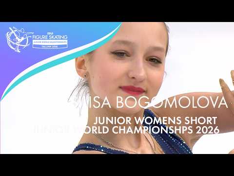 Vasilisa Bogomolova (CYP) | Junior Women Short | Tallinn 2026 | #worldjfigure
