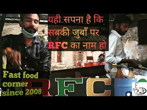 Royal Food Corner | Street Food Lucknow @kavitakaparwan - YouTube