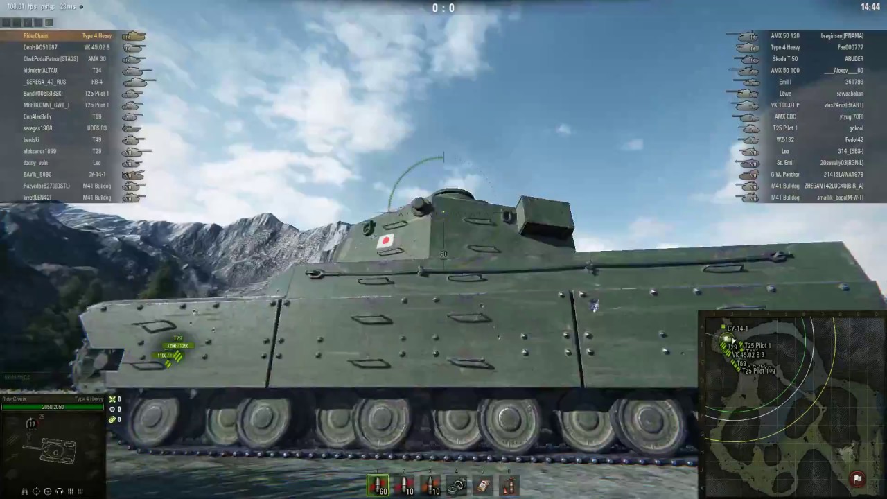 Type 4 Heavy нагиб в стоке - YouTube