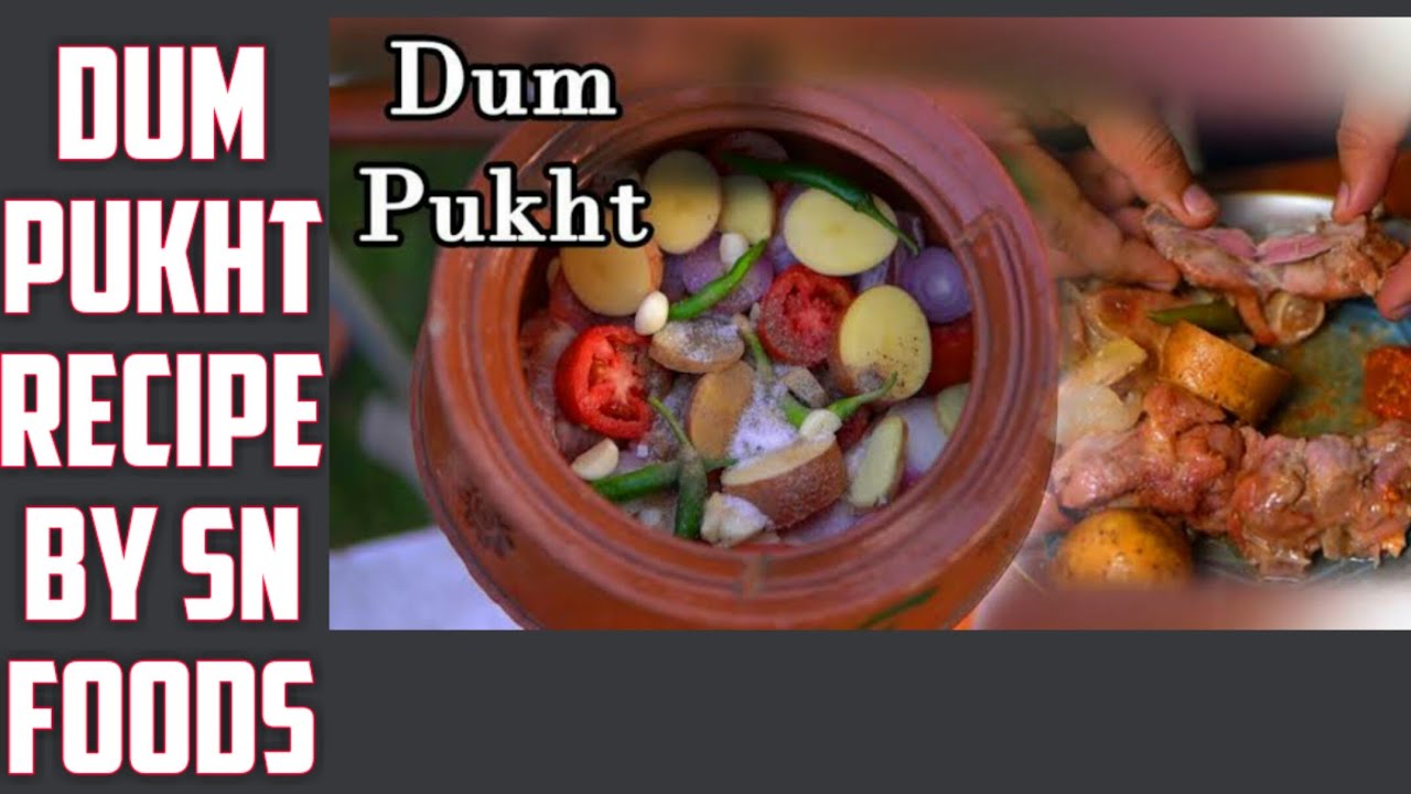 "Delicious Mutton Dumpukth Recipe: A Mouthwatering Delight!"|| Shinwari ...