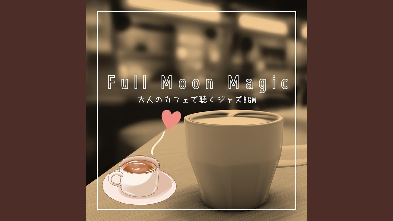 Mmm Coffee - YouTube