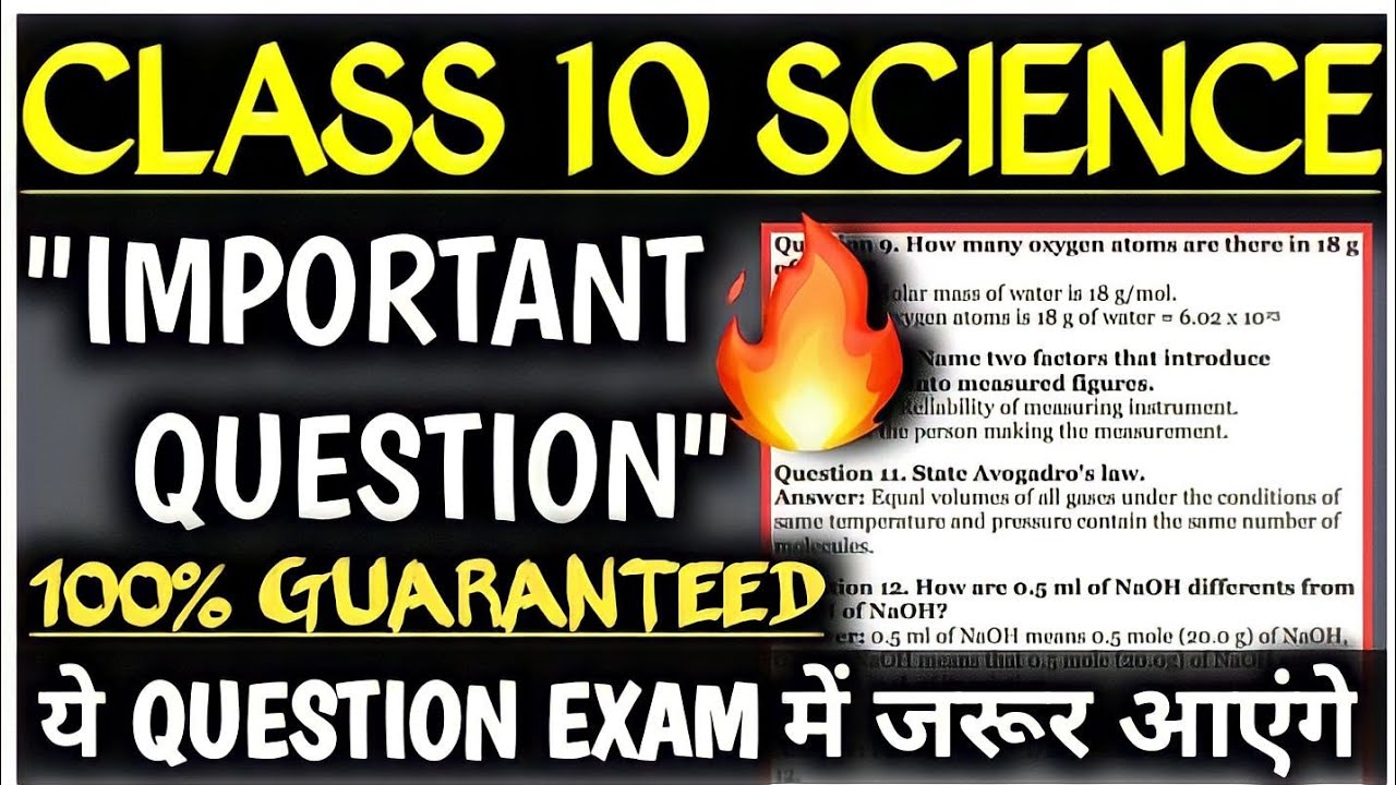Class 10 Science Most Important Question 2023 | Cbse Board Exam 2023 ...
