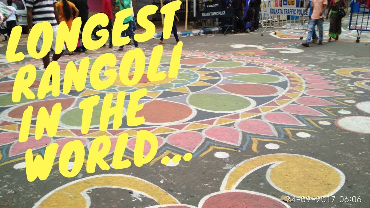 Worlds Largest Rangoli | Alpona DURGA PUJA KOLKATA 2017 - YouTube