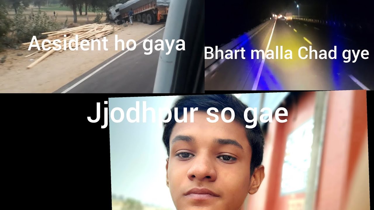 accident ho gaya || bhart Mala Chad gae - YouTube