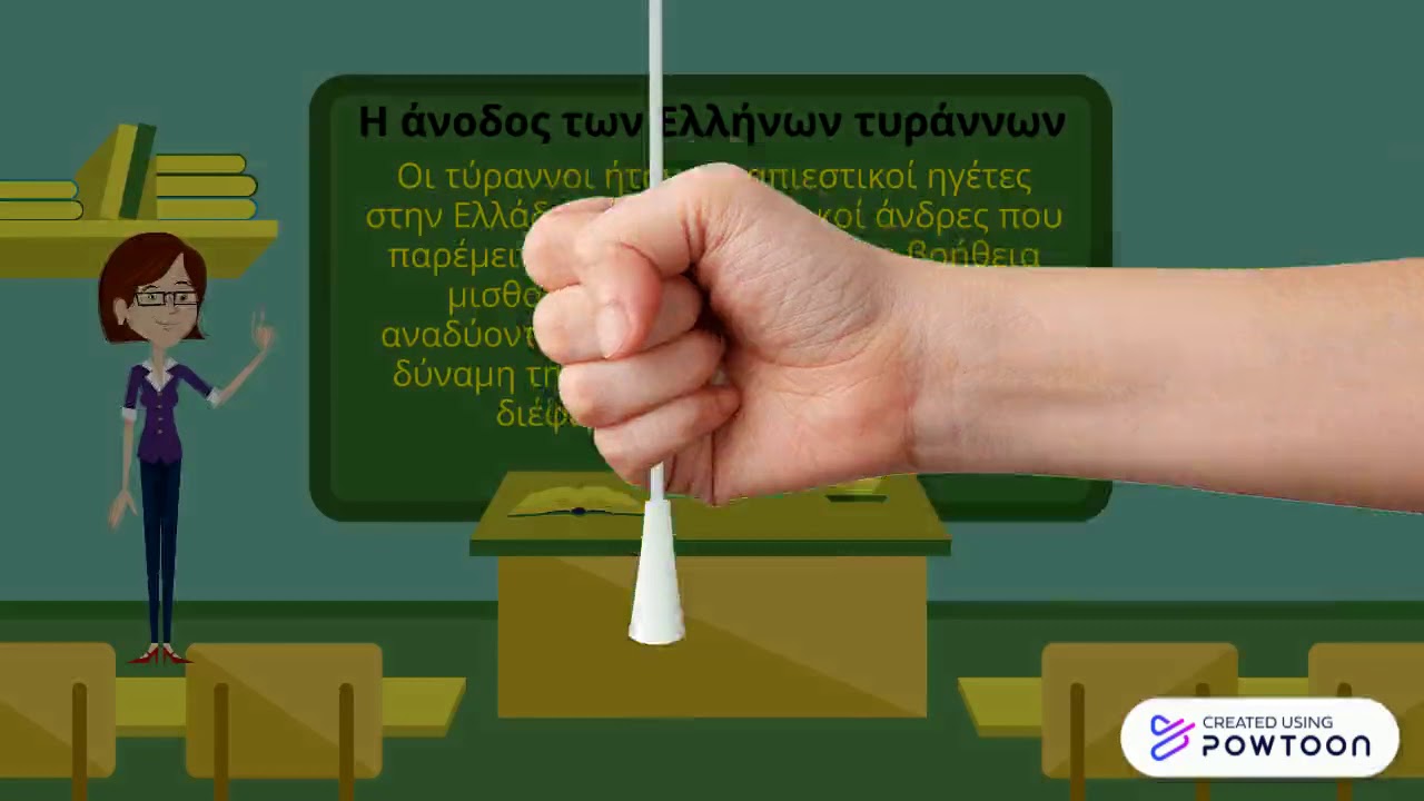 10 Σημαντικα γεγονοτα της αρχαιας Ελληνικης ιστοριας - YouTube