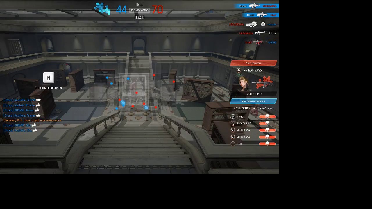 Battle Carnival Online Gameplay - YouTube