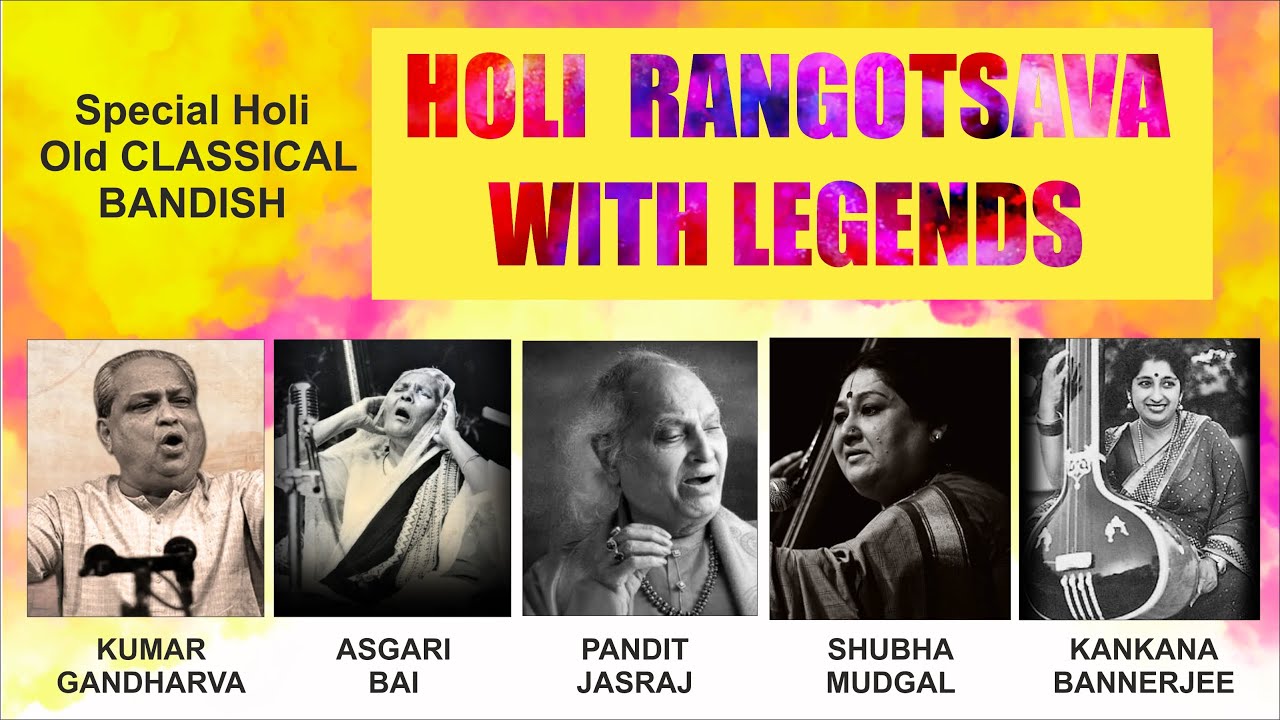 classical holi songs in hindi | classical music jukebox | indian ...