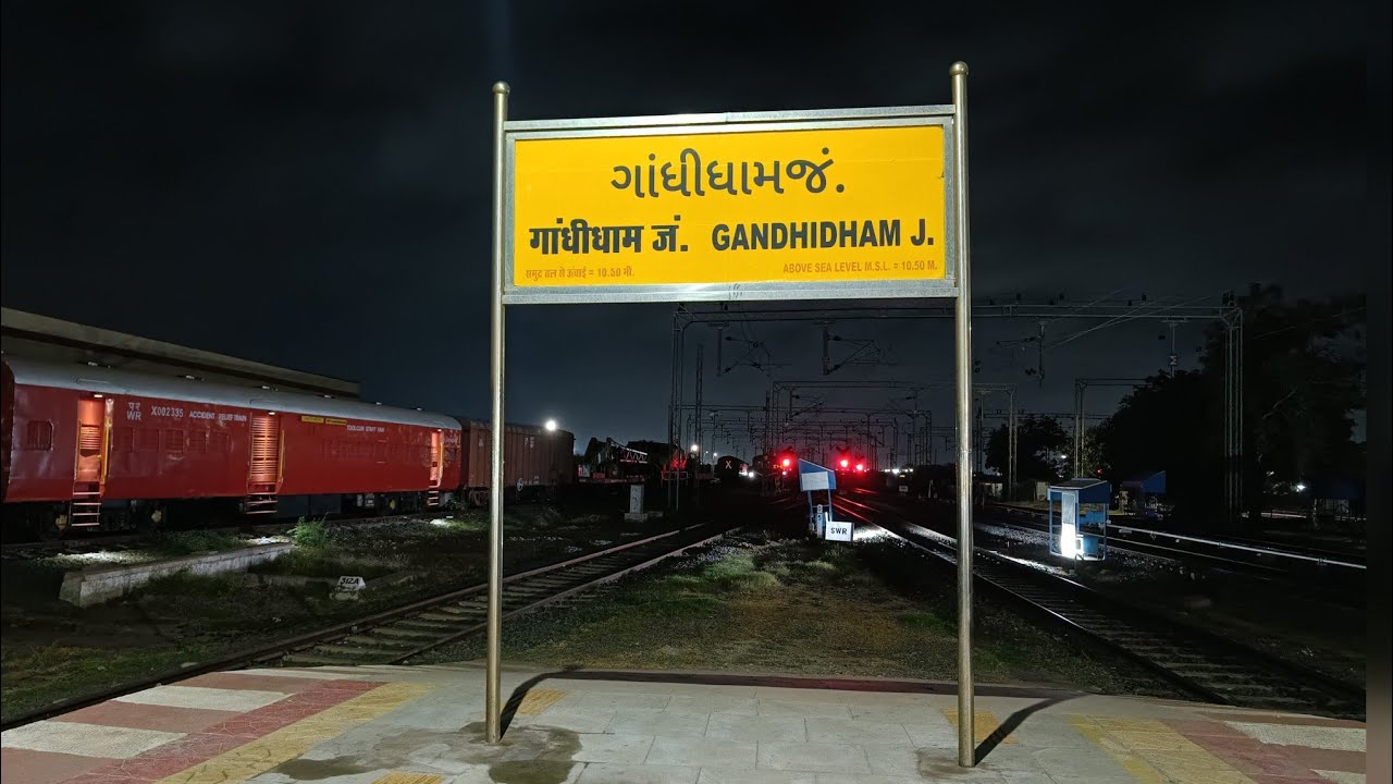 Train Announcement at Gandhidham Junction - YouTube