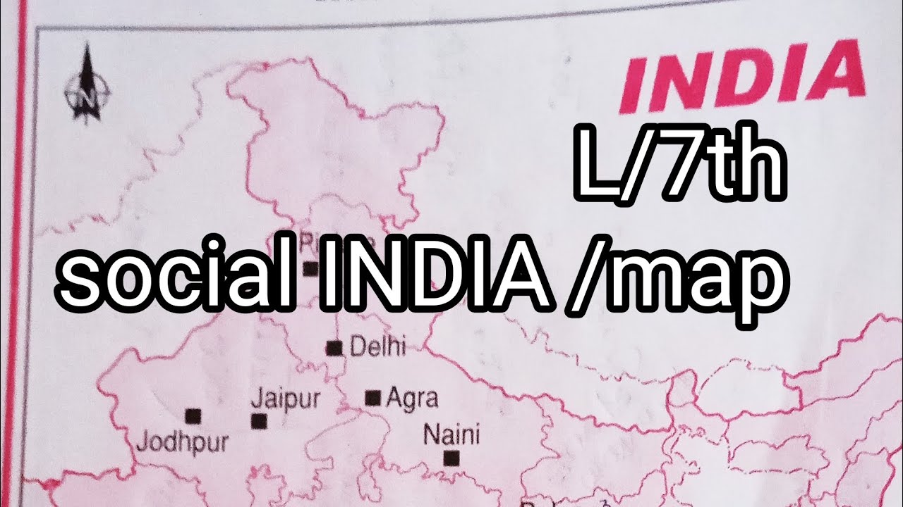#social map /INDIA /map full lesson /social studies /class 8th/CBSE ...