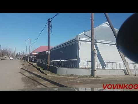 Tovuz. Dondar Quscu Kendi