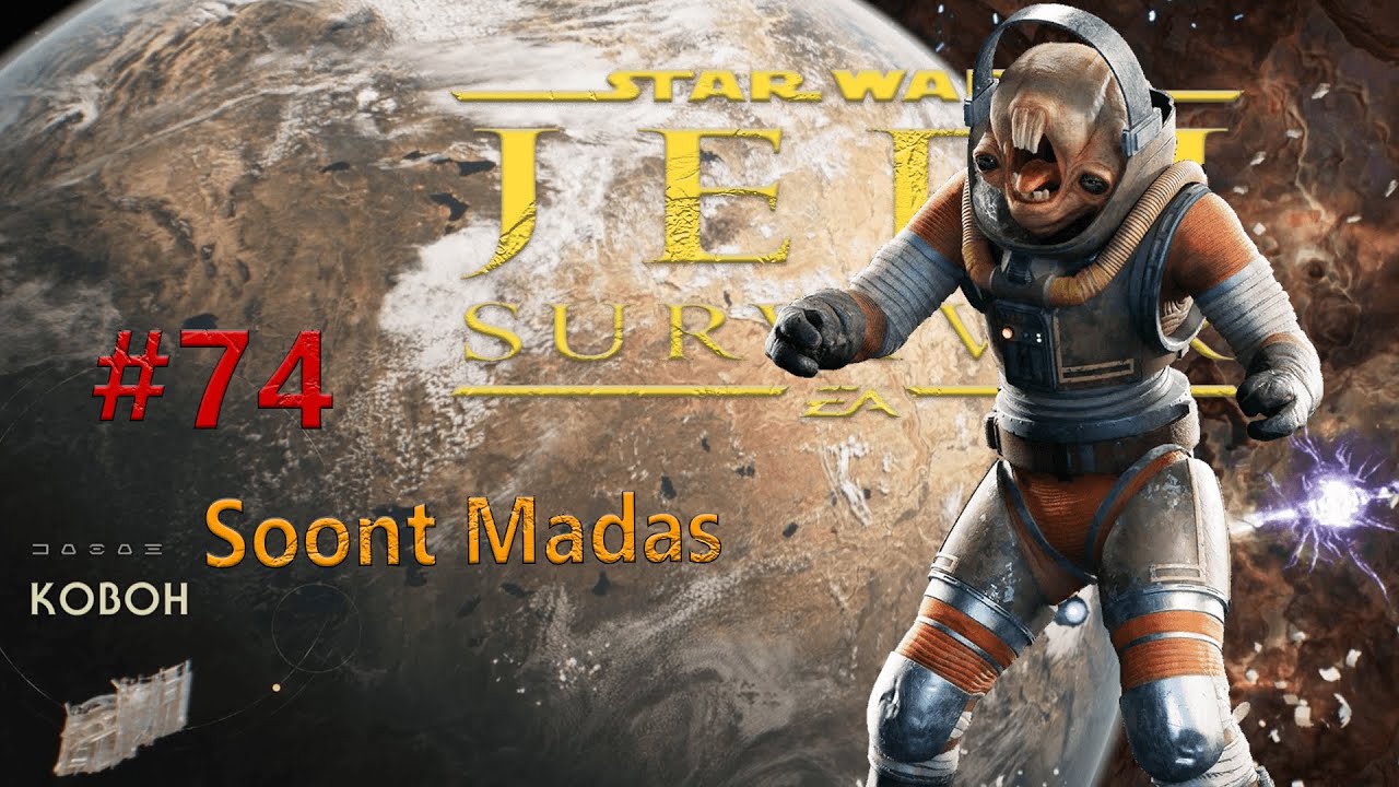 Star Wars Jedi: Survivor ⭐⚔️🏃🏽 #74 - Soont Madas - Gameplay Deutsch ...
