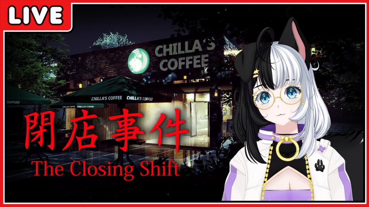 [ The Closing Shift ] Lets Work The Closing Shift Together!! - YouTube
