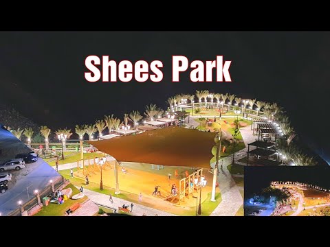 Shees Park Sharjah, UAE - YouTube