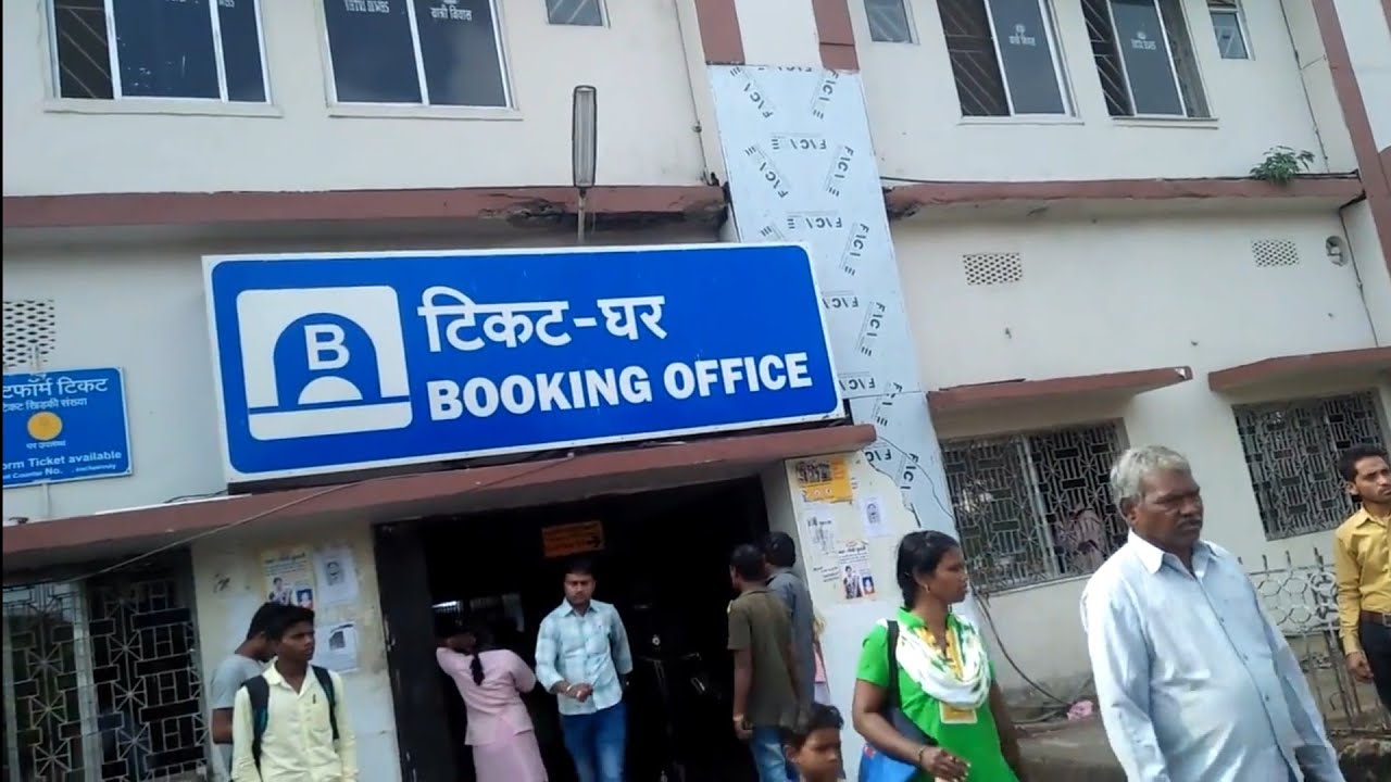 Ranchi Railway Station | Ranchi Junction - YouTube