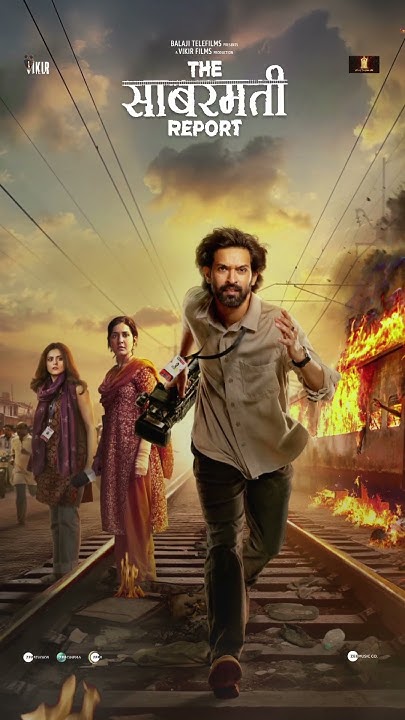 The Sabarmati Report | Trailer Out Tomorrow |Vikrant Massey | Raashii K ...
