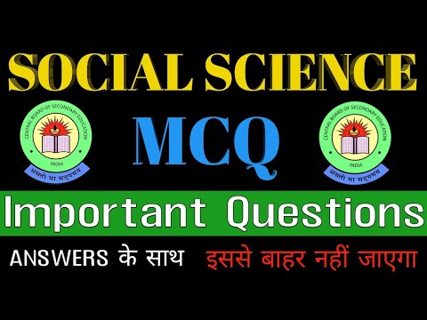 Social Science Important Mcq Questions Class 10 || Sst Class 10 Mcq ...