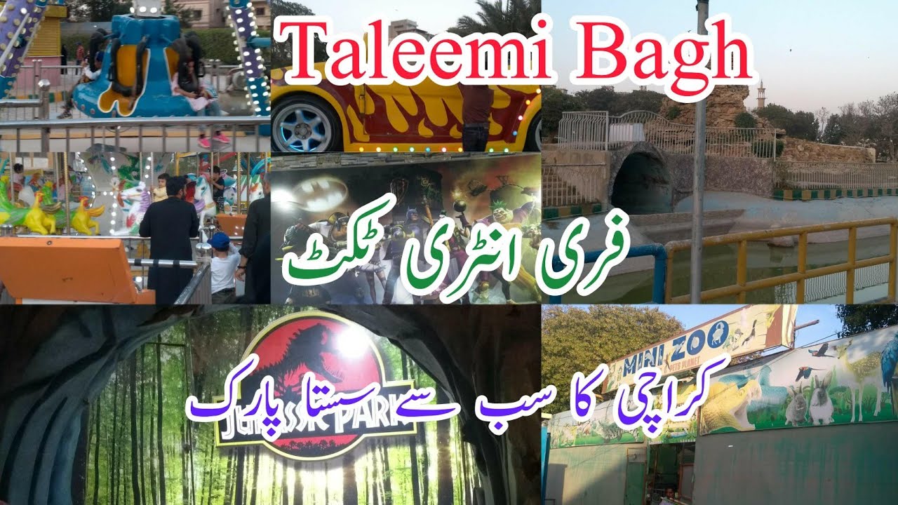 Taleemi Bagh full video//Taleemi Bagh park in Karachi//Jurasik park ...