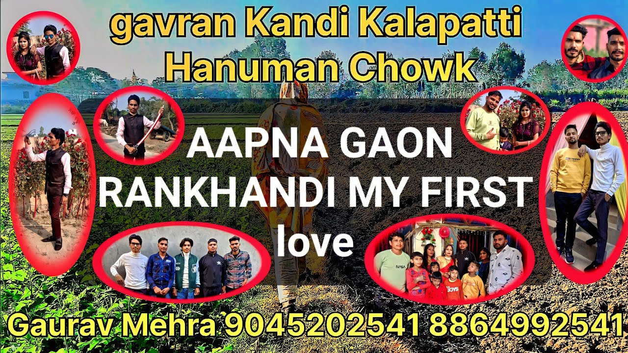 AAPNA GAON RANKHANDI MY FIRST LOVE ️ | GAURAV MEHRA VLOGS 🙏 - YouTube