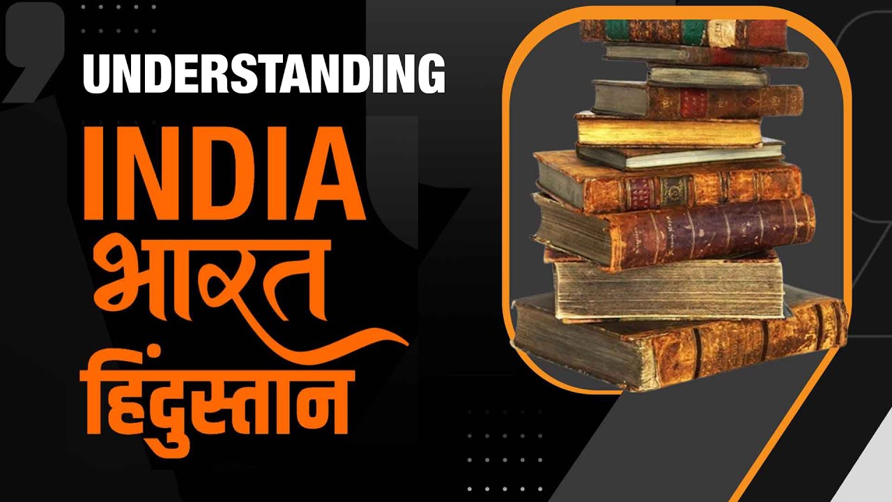 Revisiting the 1949 Constituent Assembly Debate | News9 - YouTube