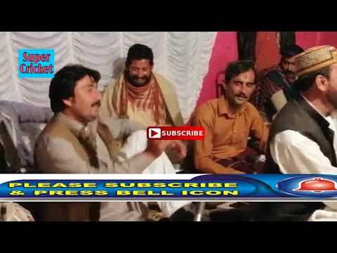 Akhain layan men laa dikhayan | Sajjad saqi saraiki song