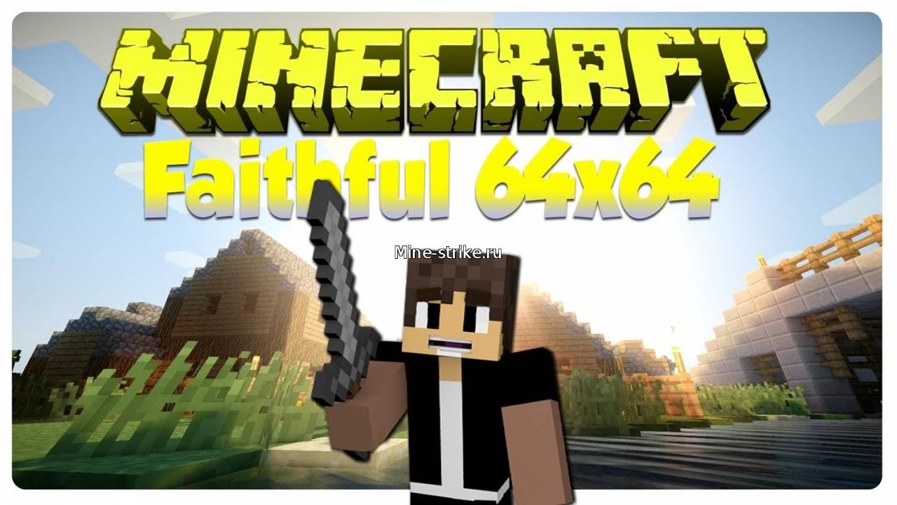 Minecraft PvP Texture Pack Small Swords Mashup 64x64 - YouTube