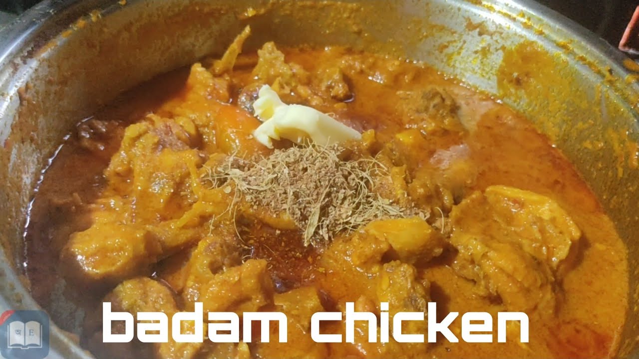 badam chicken. | রোজ একইরকম চিকেন না বানিয়ে এইভাবে একদিন বানিয়ে দেখুন ...