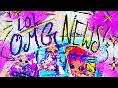💅🏼💋LOL SURPRISE O.M.G.💋💅🏼|Dance Dance Dance❗️|UNBOXED first LOOK! 💃🏼