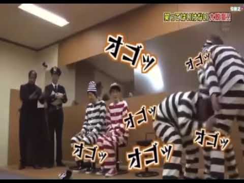 Gaki No Tsukai: OGO! OGO! OGO!!!