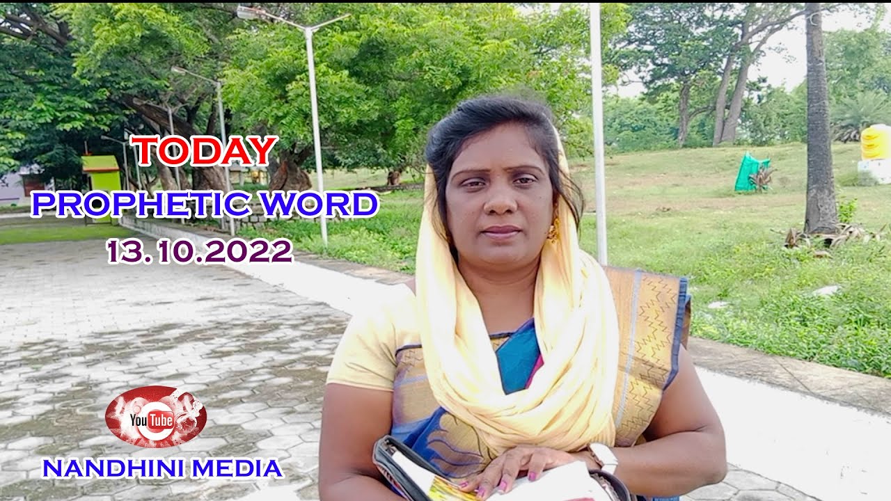 TODAY PROPHETIC WORD / 13.10.2022 - YouTube