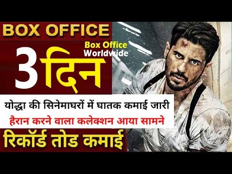 Yodha Box Office Collection Day 3 Yodha 3rd Day Collection Yodha Box ...