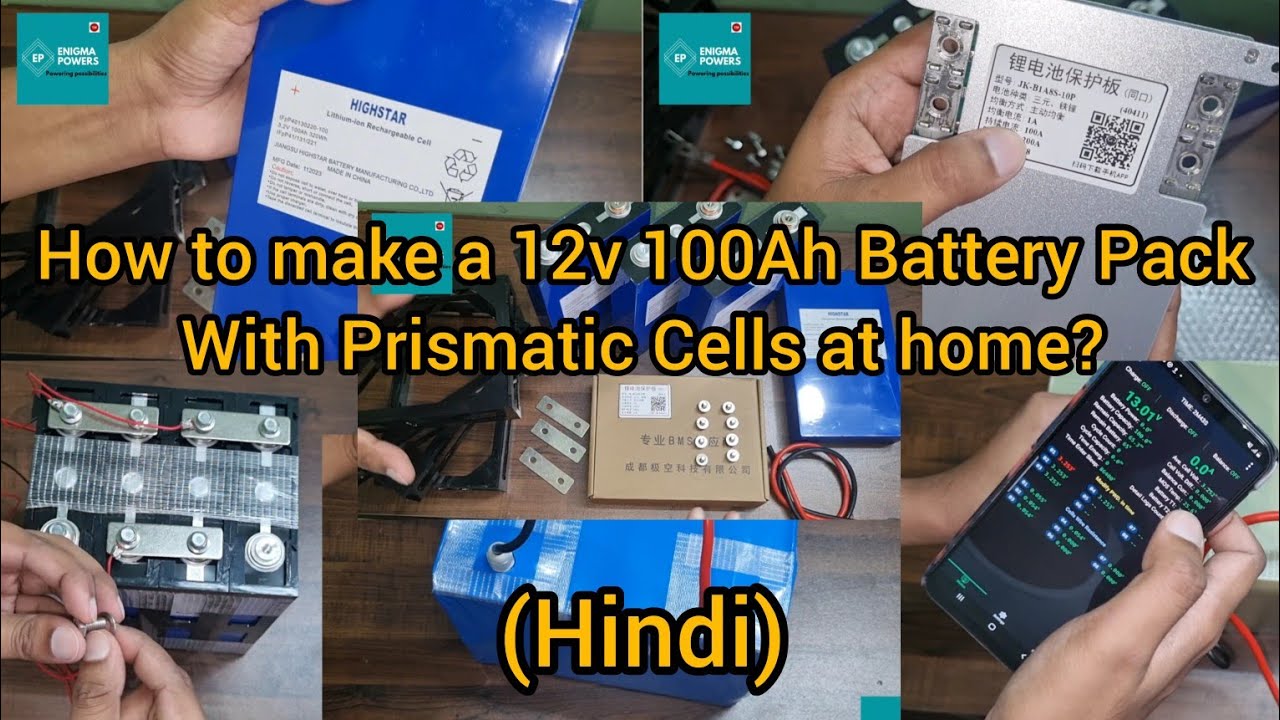 How to make a 12v 100Ah battery using #Prismatic cells at home? # ...