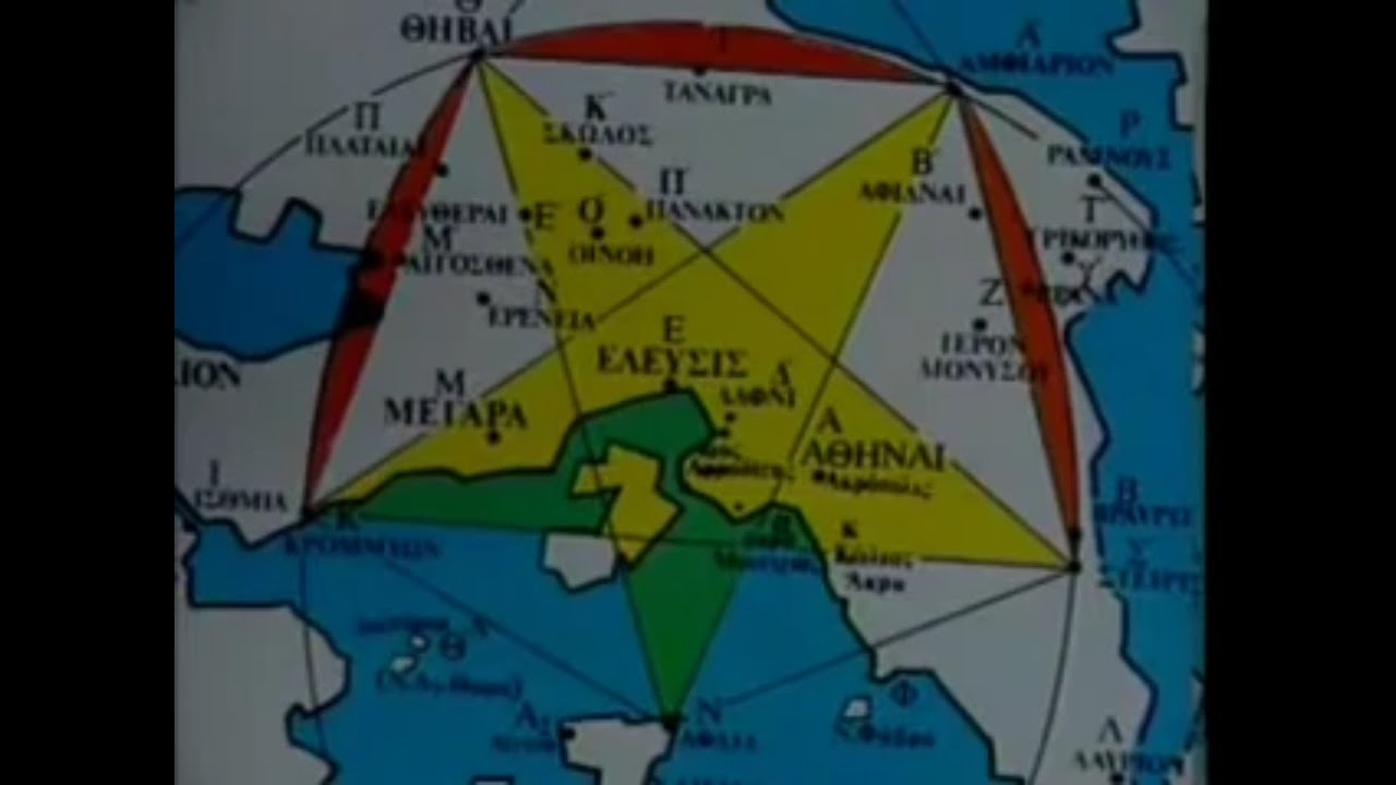 Η ΑΟΡΑΤΗ ΑΡΜΟΝΙΑ & ΙΕΡΗ ΓΕΩΜΕΤΡΙΑ ΤΩΝ ΑΡΧΑΙΩΝ ΕΛΛΗΝΙΚΩΝ ΝΑΩΝ ΚΑΙ ΠΟΛΕΩΝ ...