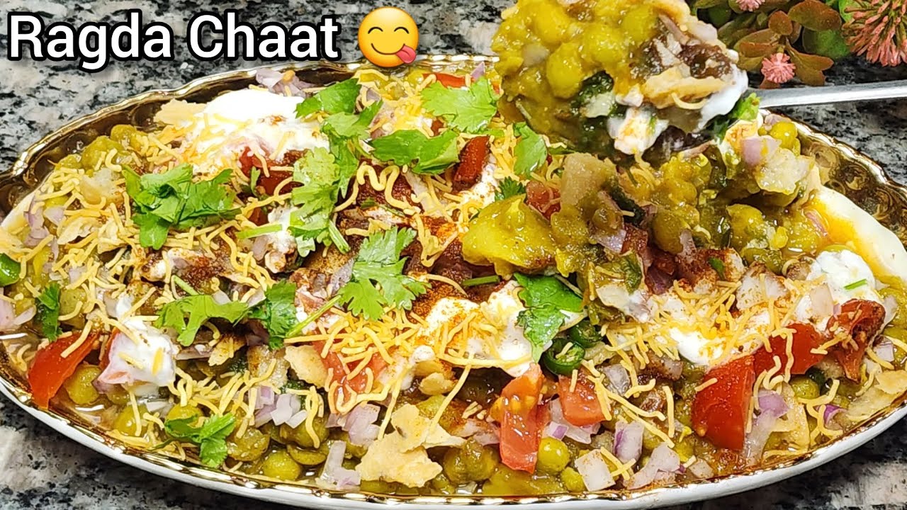 Ragda Chaat ️ | Mumbai Famous Street Food | Iftar Recipe | Ramadan ...