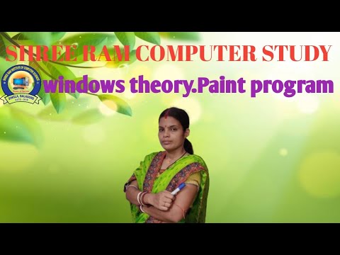 Shree ram computer study is live - YouTube