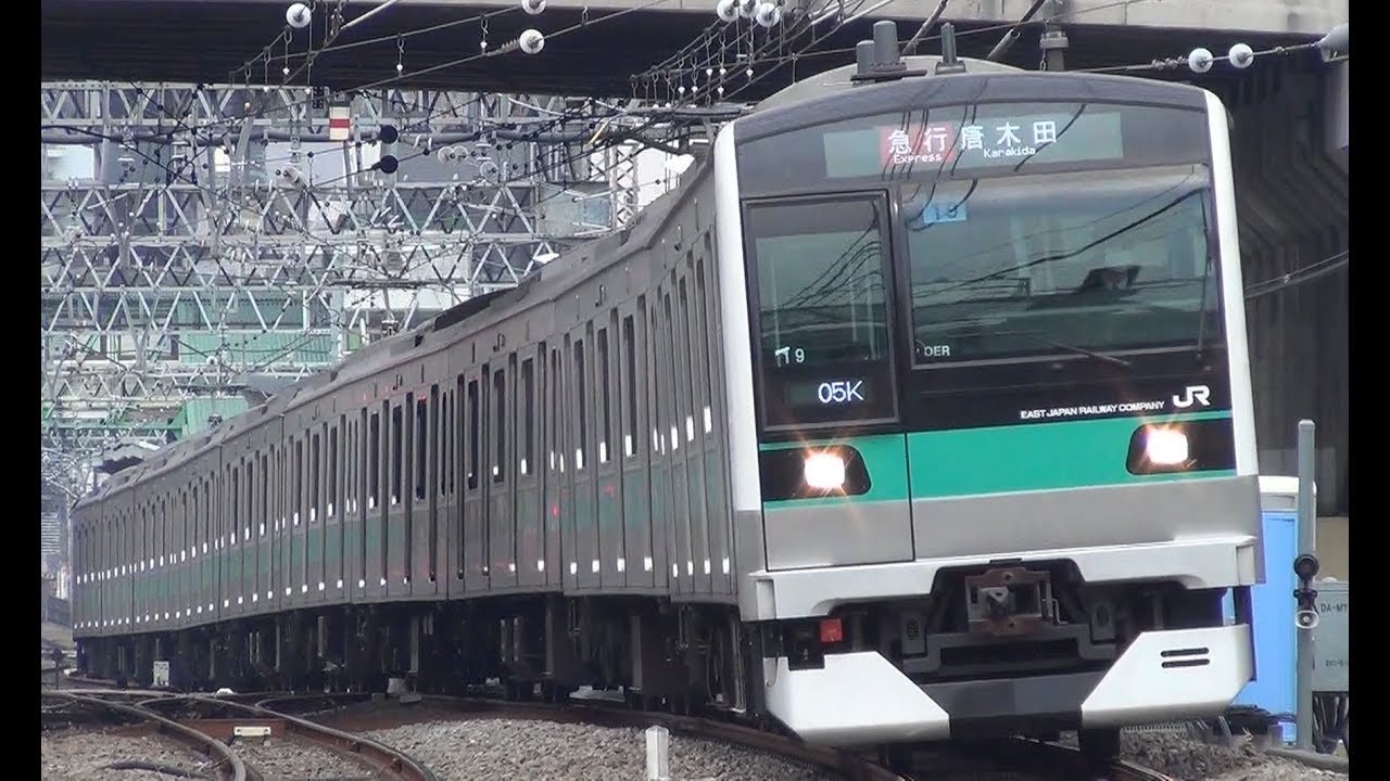 【鉄道PV】 E233系2000番台 東マト編成PV - YouTube
