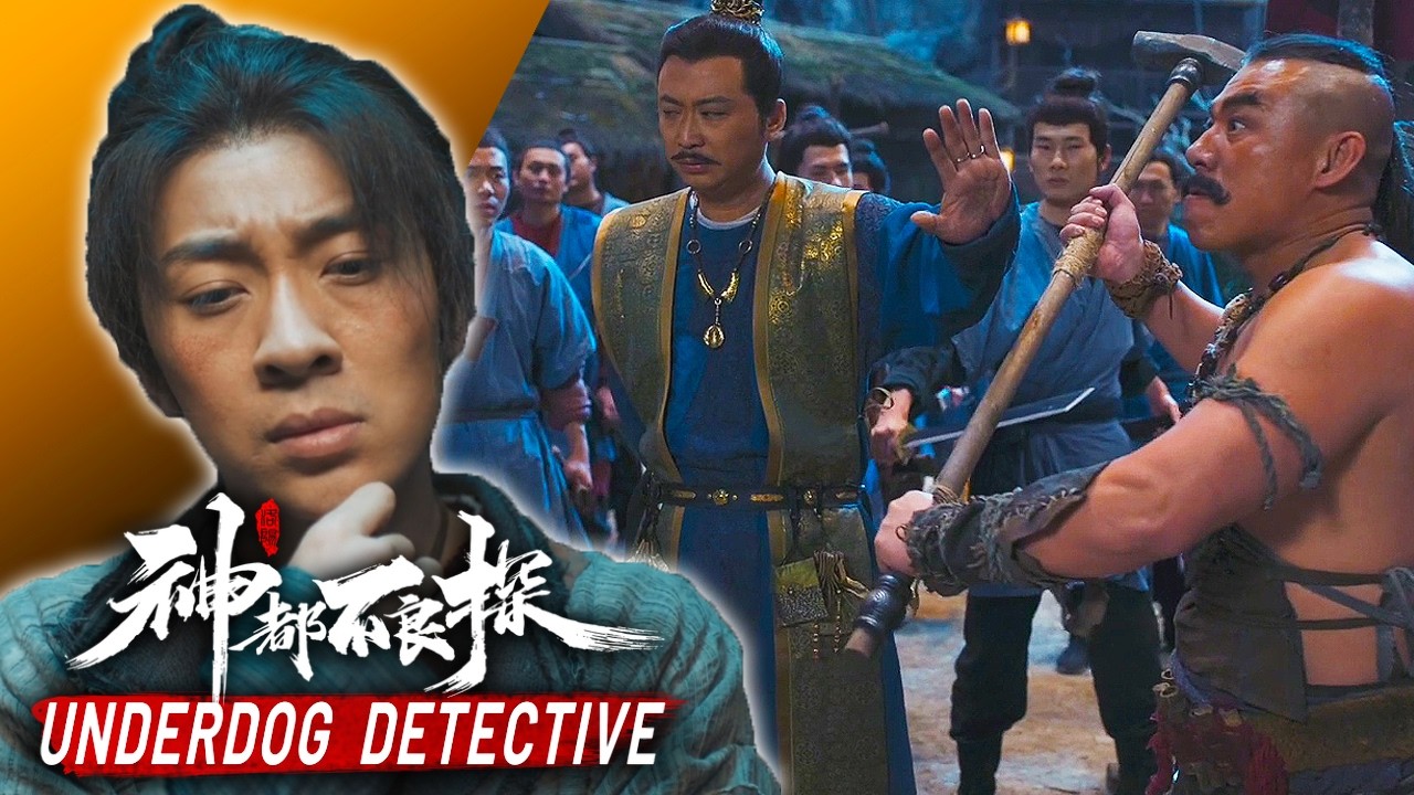 Underdog Detective - Chapter 1 - General's Demise - Longplay - YouTube