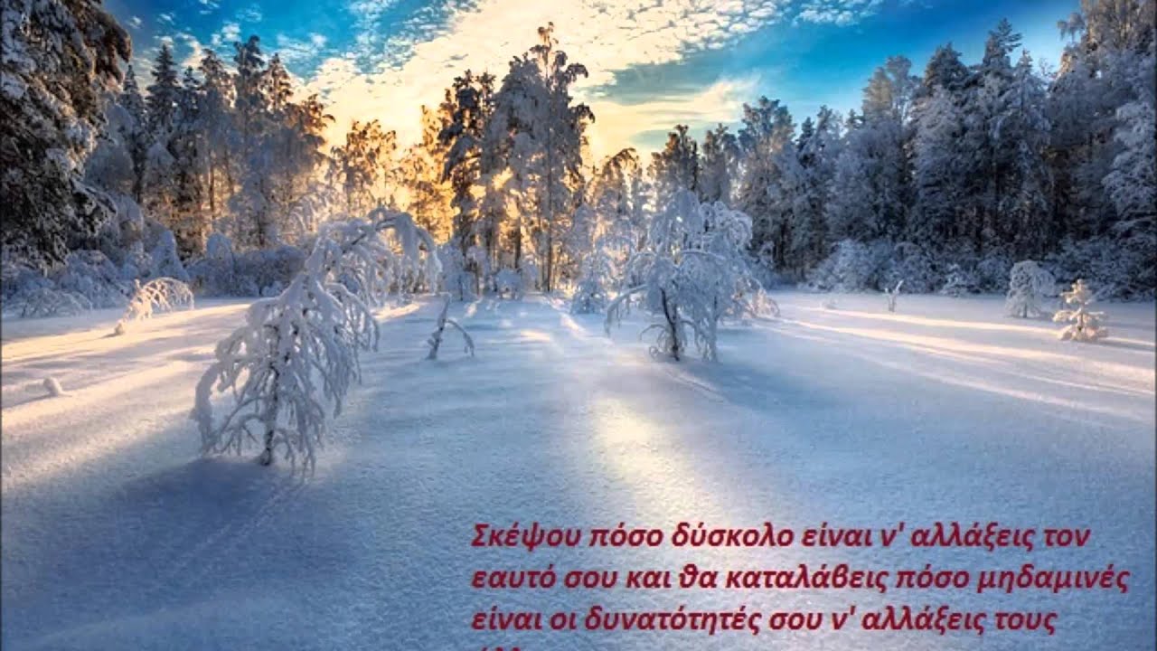 ΝΟΣΤΑΛΓΙΑ. - YouTube