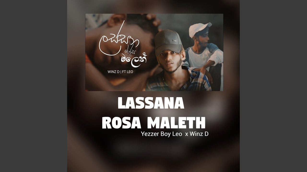 Lassana Rosa Maleth (with Winz D) - YouTube