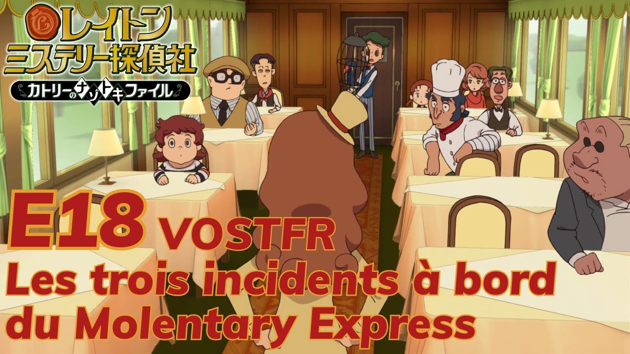 LES TROIS INCIDENTS À BORD DU MOLENTARY EXPRESS - L'AGENCE DE DÉTECTIVE ...