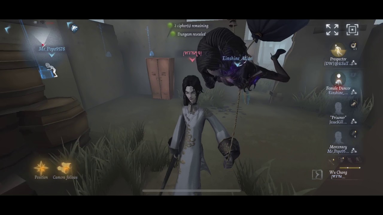 [Identity V] female dancer “vile blossom” 5 cipher kite (rank match ...