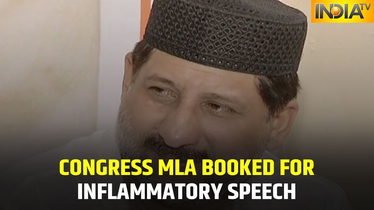 Bhopal: Congress MLA Arif Masood Booked For Inflammatory Speech Against ...