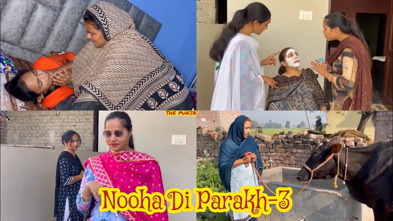 Nooha Di Parakh ਨੂੰਹਾ ਦੀ ਪਰਖ (Episode-3) New Punjabi Video 2023 - YouTube