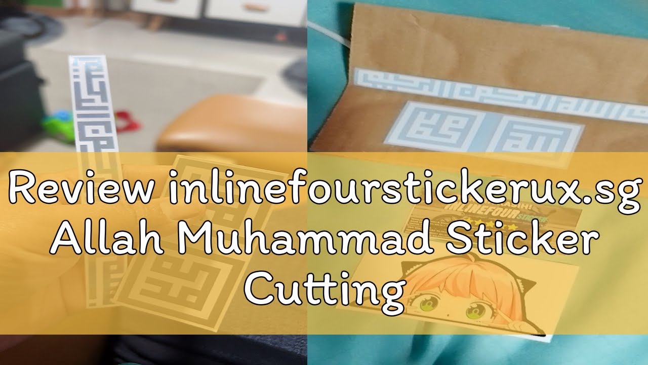 Review inlinefourstickerux.sg Allah Muhammad Sticker Cutting Sticker ...
