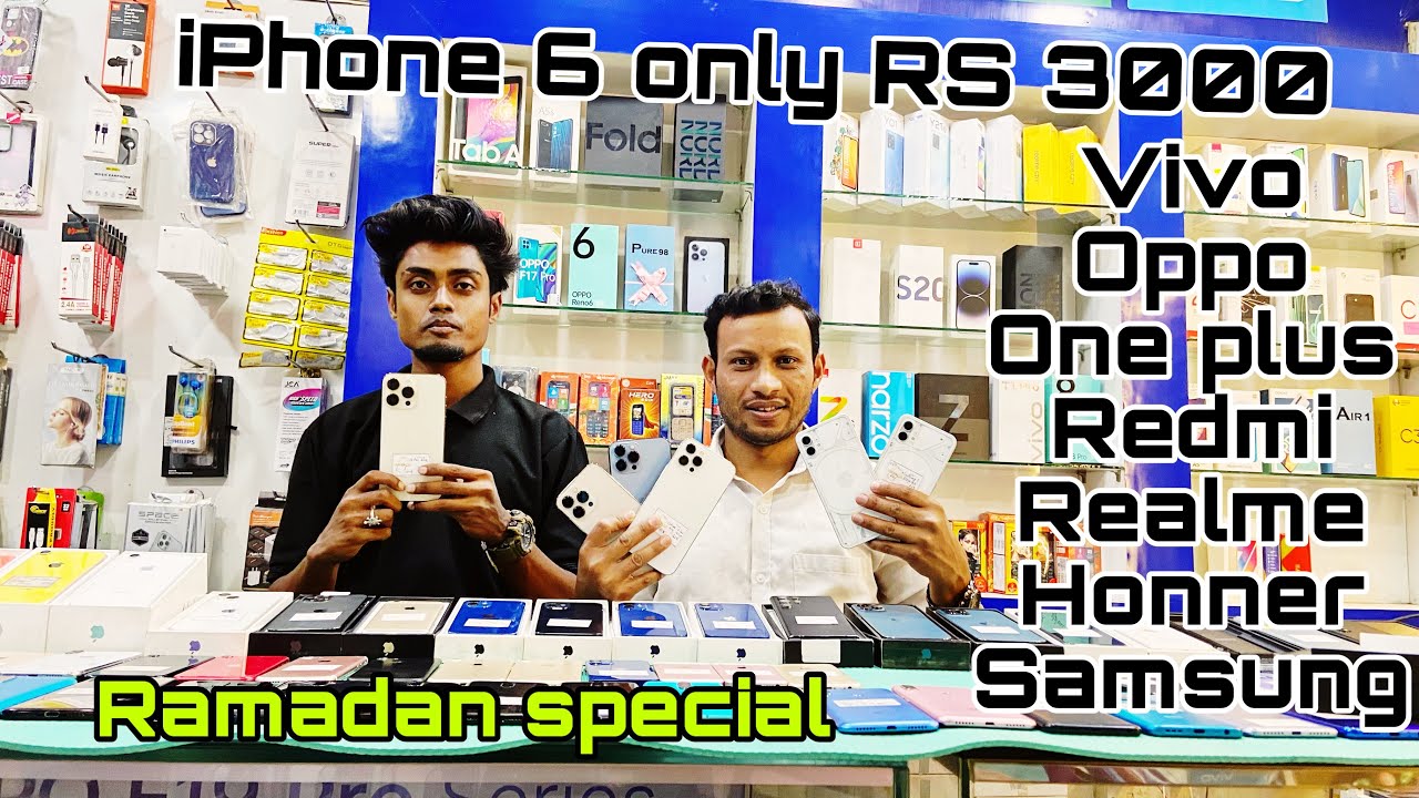 iPhone 6 only Rs 3000 || cheapest mobile market || Vlog with minhaj ...