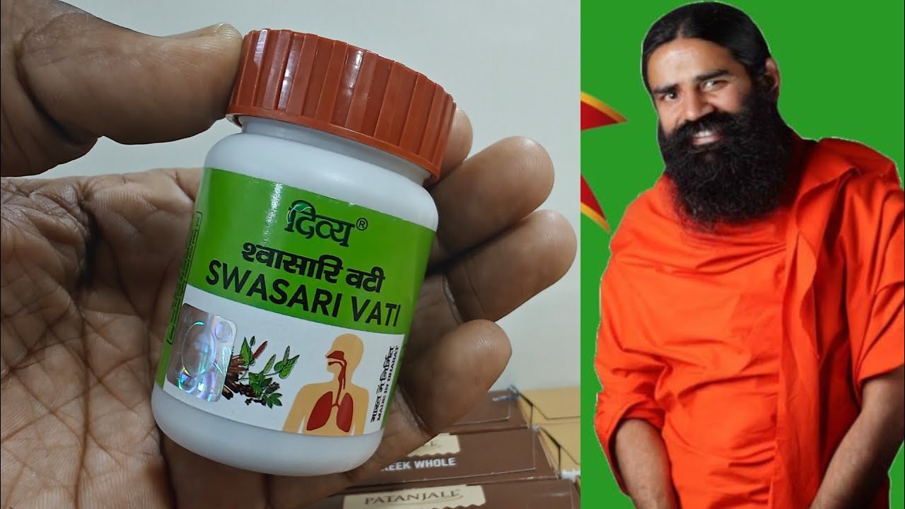Patanjali SWASARI VATI Ke Fayde । पतंजलि स्वासारी वटी के फायदे। Ayurved ...