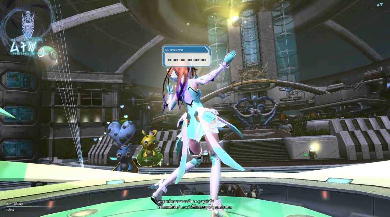 [PSO2-TH] 1st Event on Stage of EP.2 - YouTube