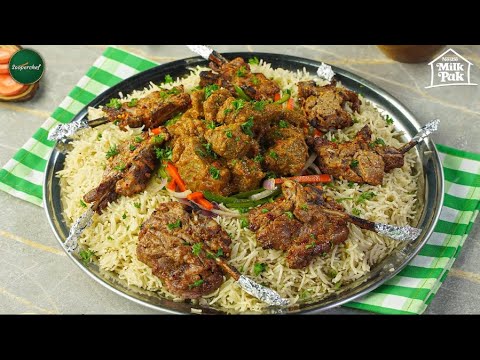 Mutton Rice Platter Recipe by SooperChef | Bakra Eid Recipes - YouTube